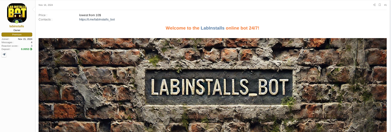 Unveiling EncryptHub: Analysis of a multi-stage malware campaign
